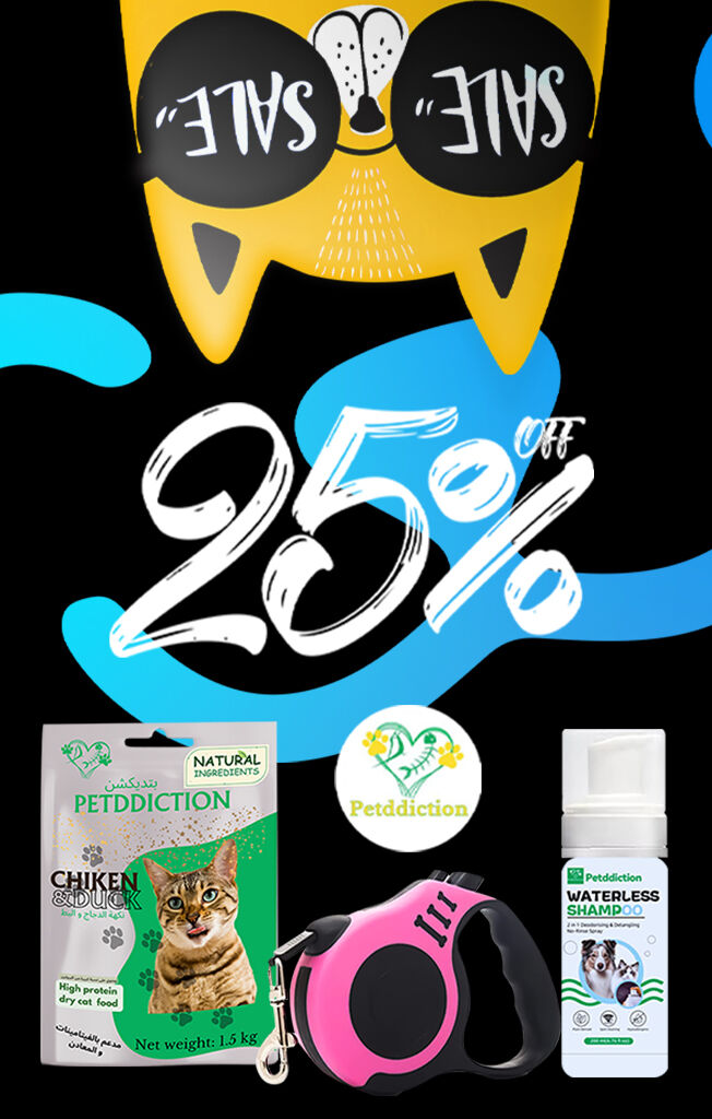 Shop Pet Food & Supplies in Kuwait: Fast Delivery & Best Prices ...