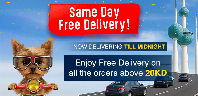 Shop Pet Food & Supplies in Kuwait: Fast Delivery & Best Prices ...